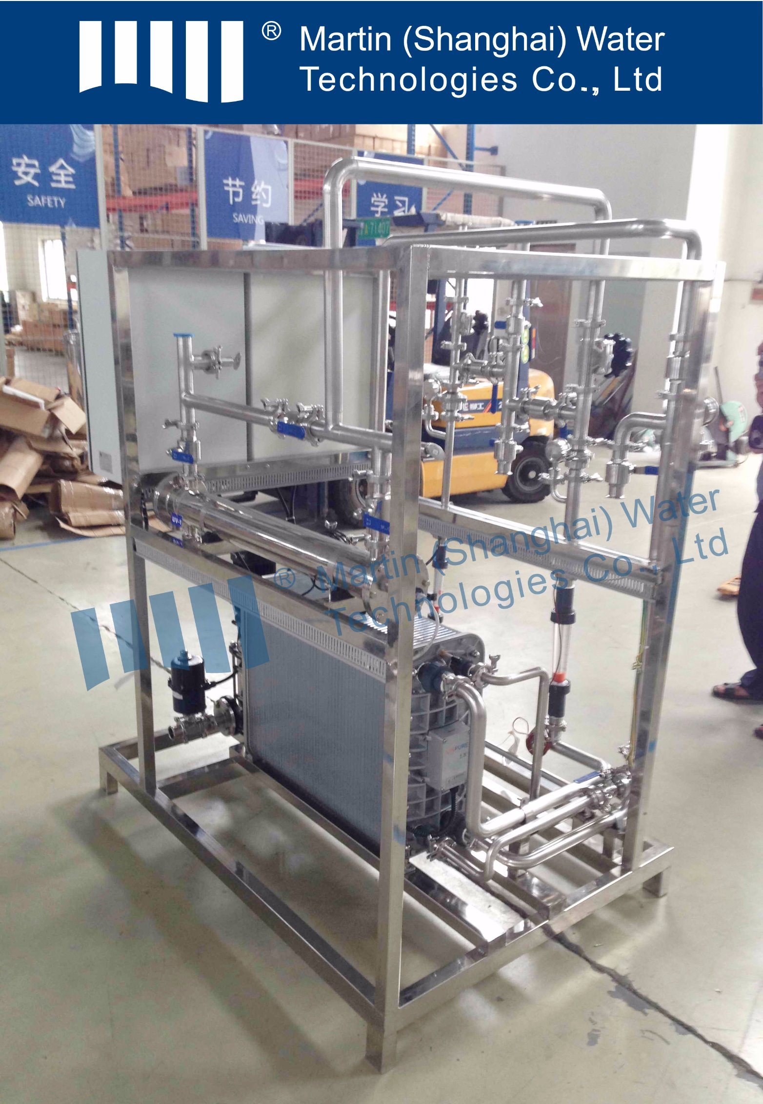 Cedi System Continuous Electro-Deionization System Water Treatment ...